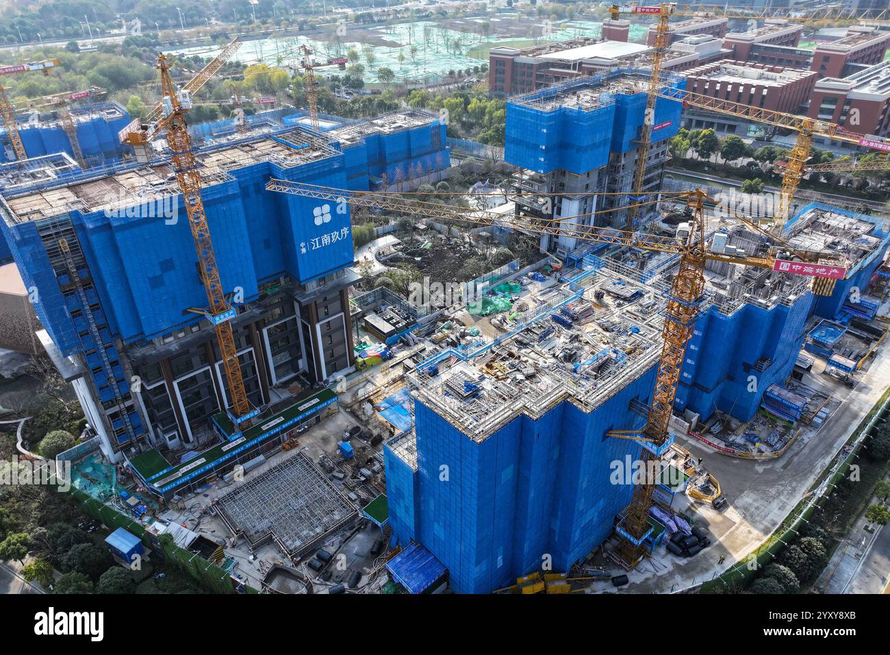 NANJING, CHINA - DECEMBER 18, 2024 - A China Overseas Property project ...