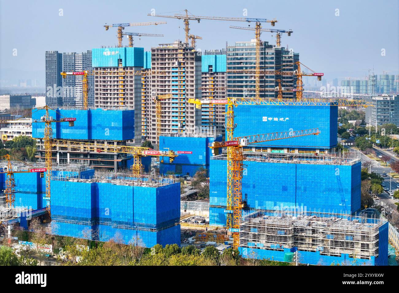 NANJING, CHINA - DECEMBER 18, 2024 - A China Overseas Property project ...