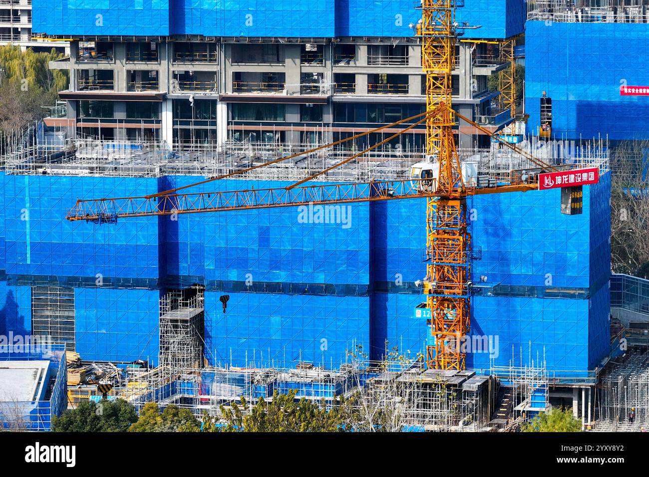 NANJING, CHINA - DECEMBER 18, 2024 - A China Overseas Property project ...
