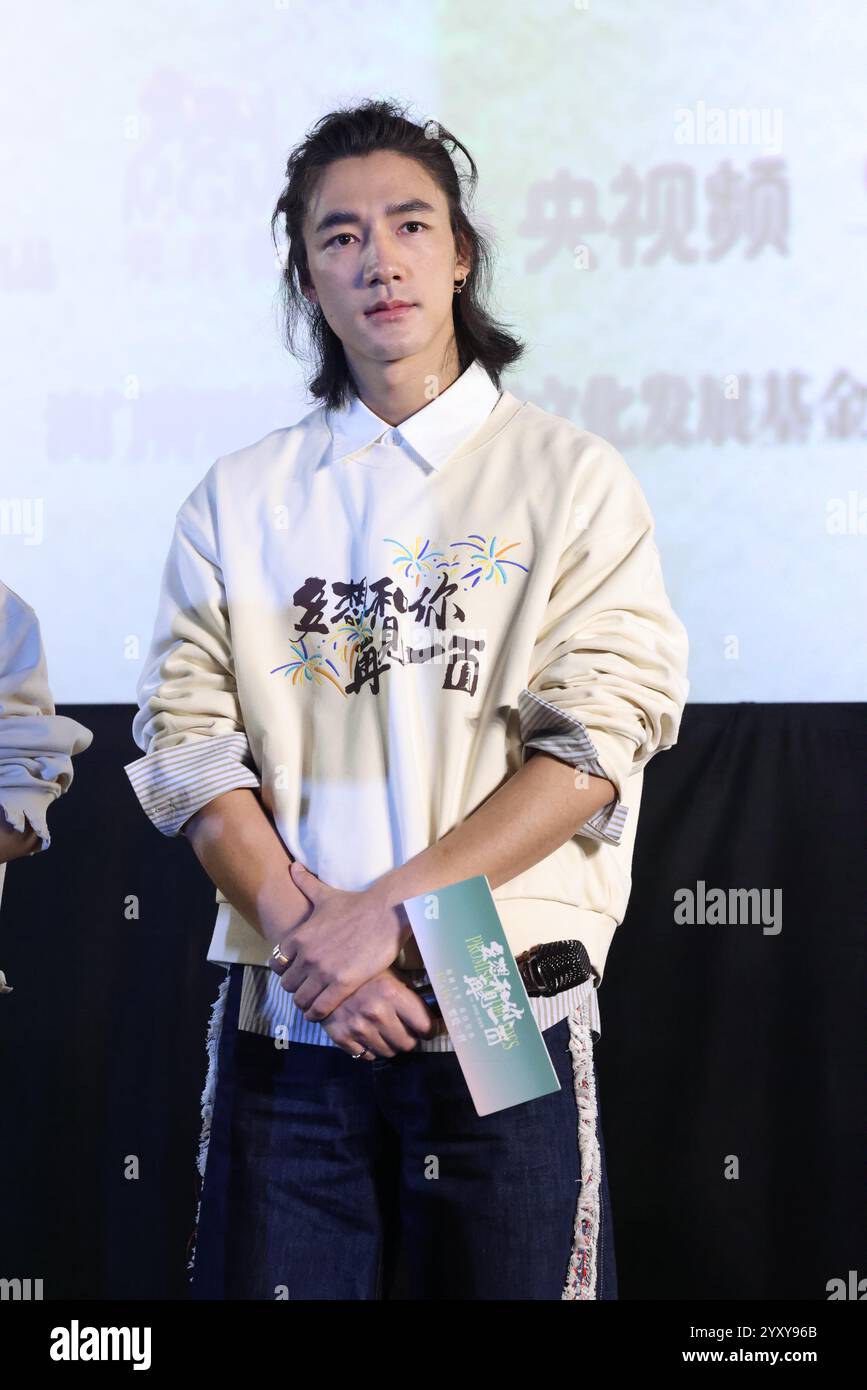 Chinese actor Ci Sha attends an activity in Shanghai, China, 16 ...