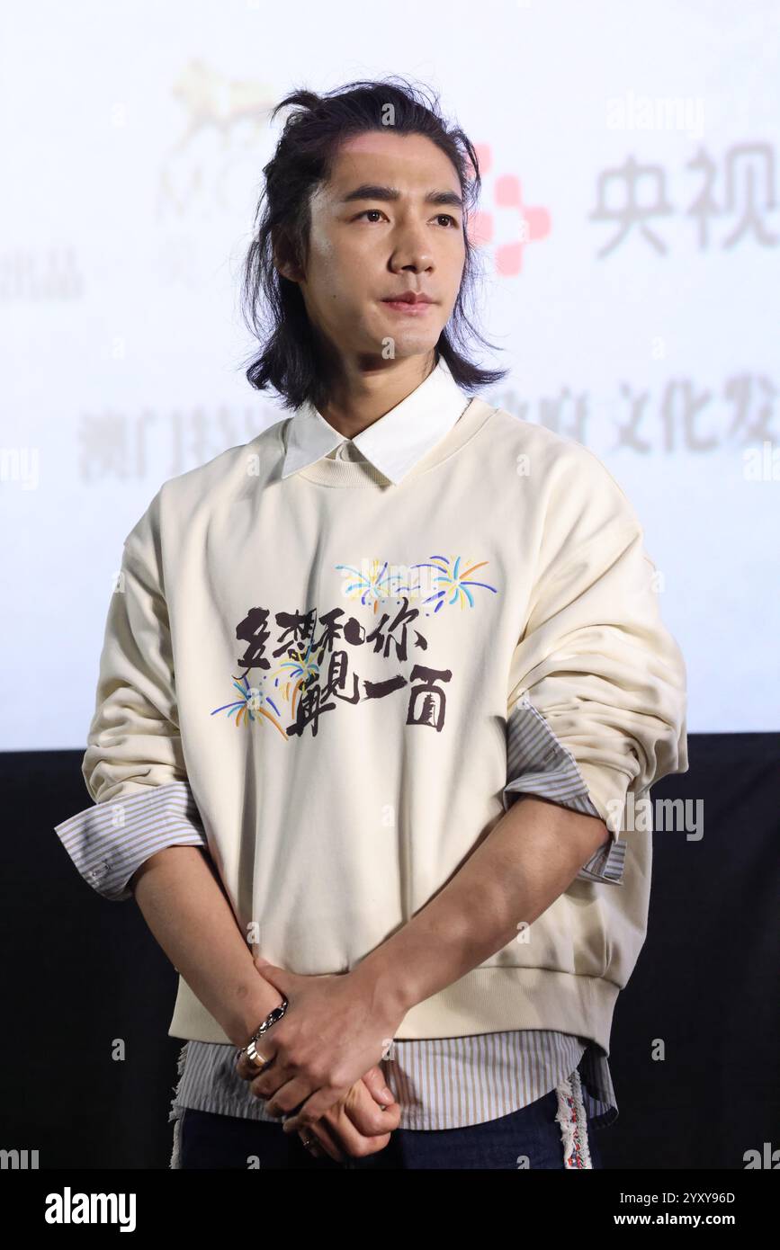 Chinese actor Ci Sha attends an activity in Shanghai, China, 16 ...