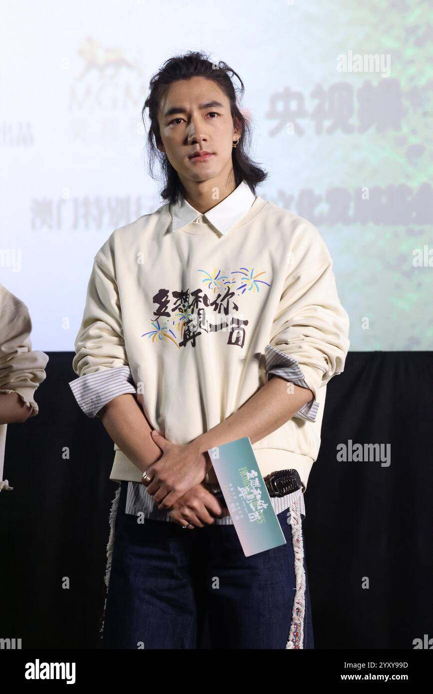 Chinese actor Ci Sha attends an activity in Shanghai, China, 16 ...
