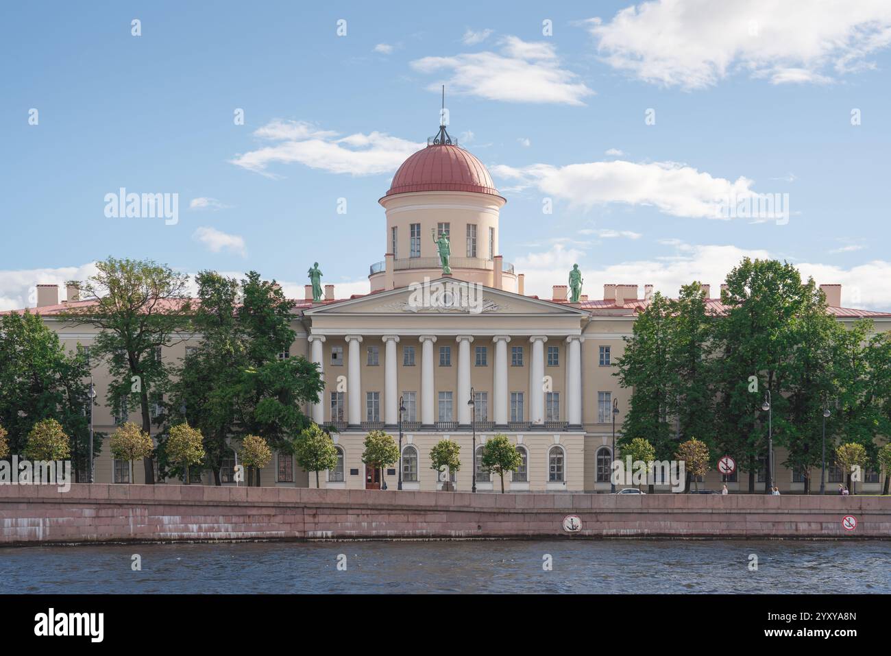 Pushkin institute hi-res stock photography and images - Alamy