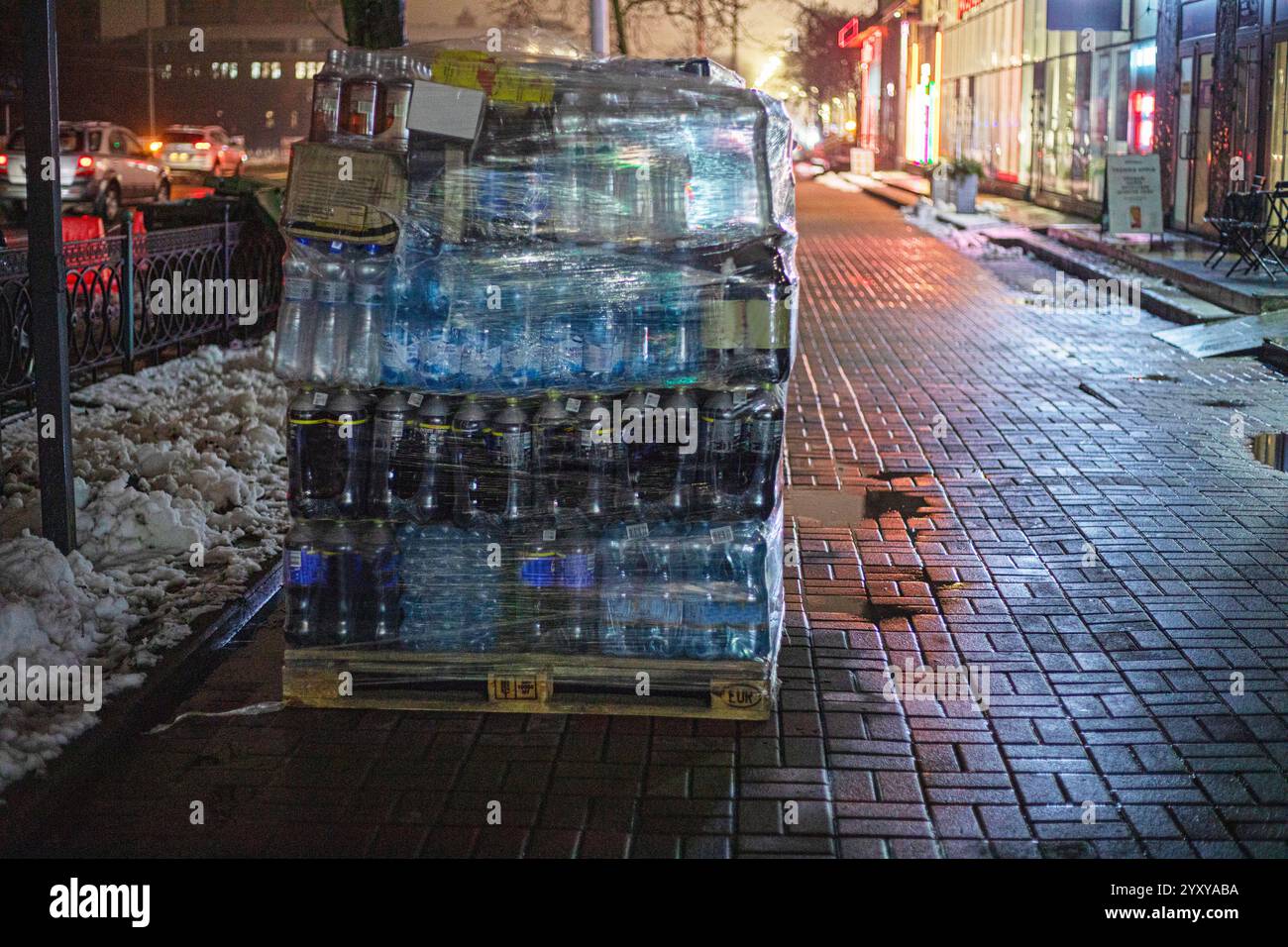 container with drinks outside in front of the supermarket Stock Photo ...