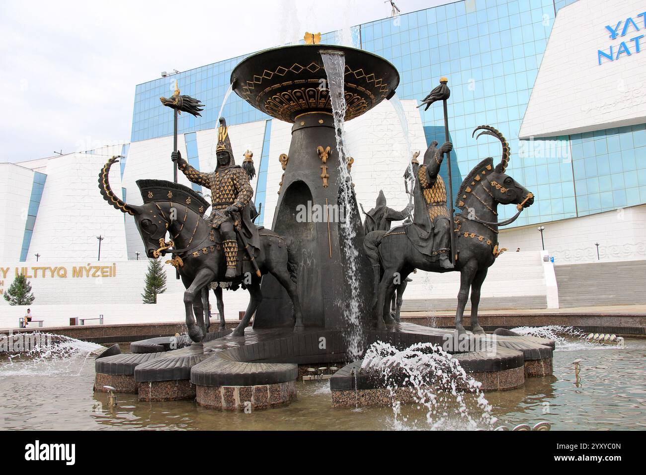 Statue of man in golden suit located in front of the National Museum ...