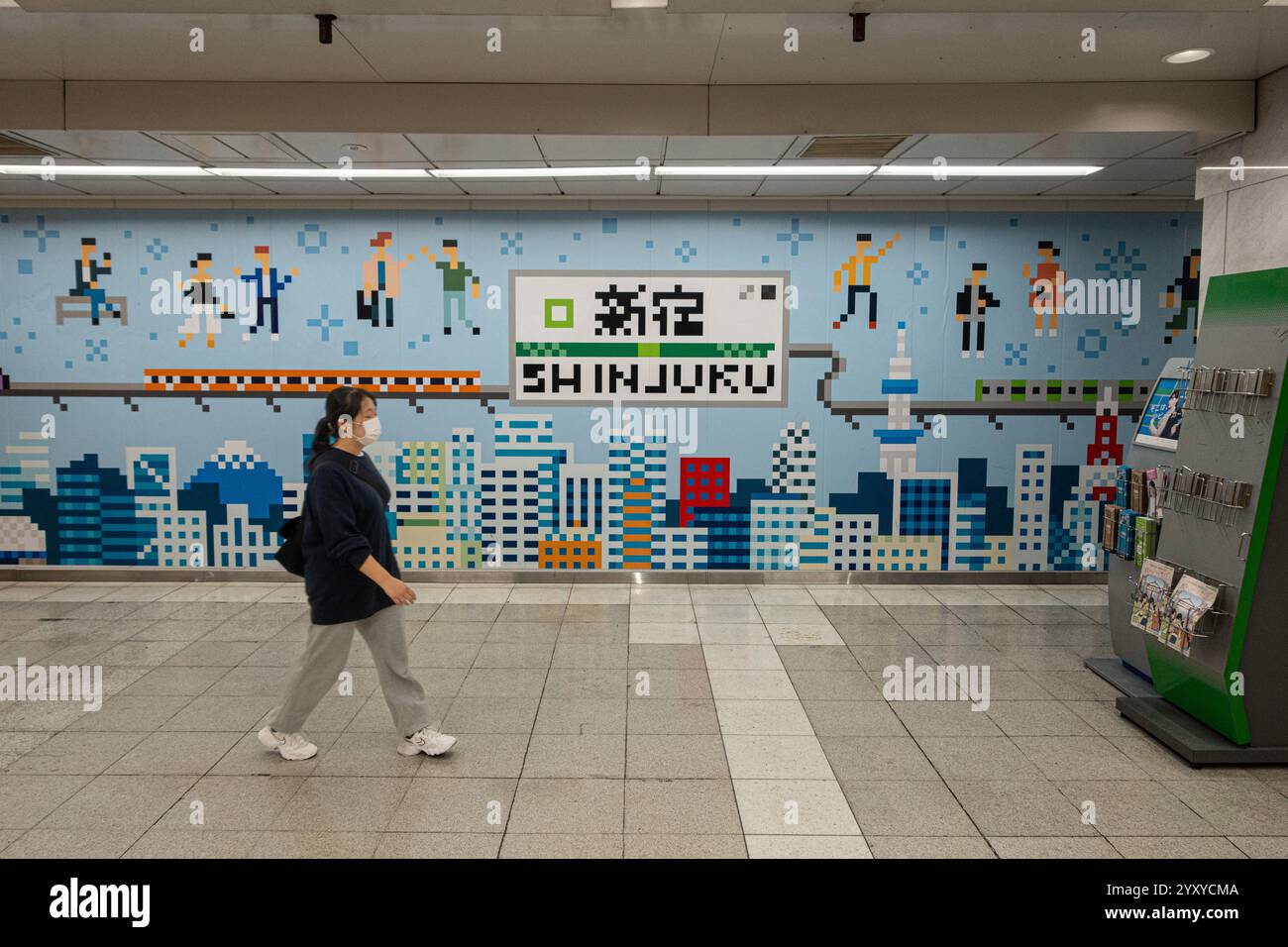 Pixel art mosaic in Shinjuku Metro Station, Tokyo, Japan, Asia Stock ...