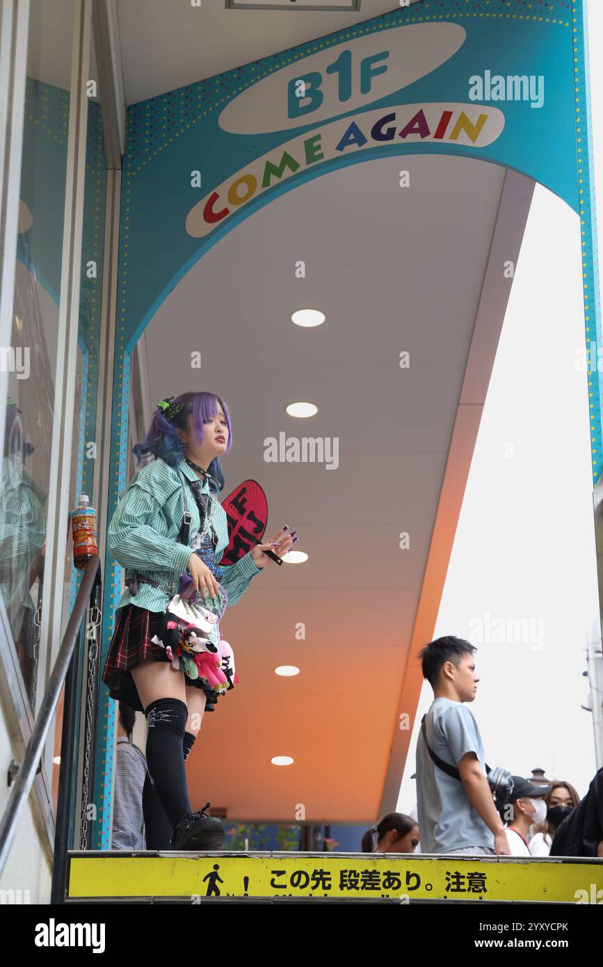 Basement level 1 hi-res stock photography and images - Alamy