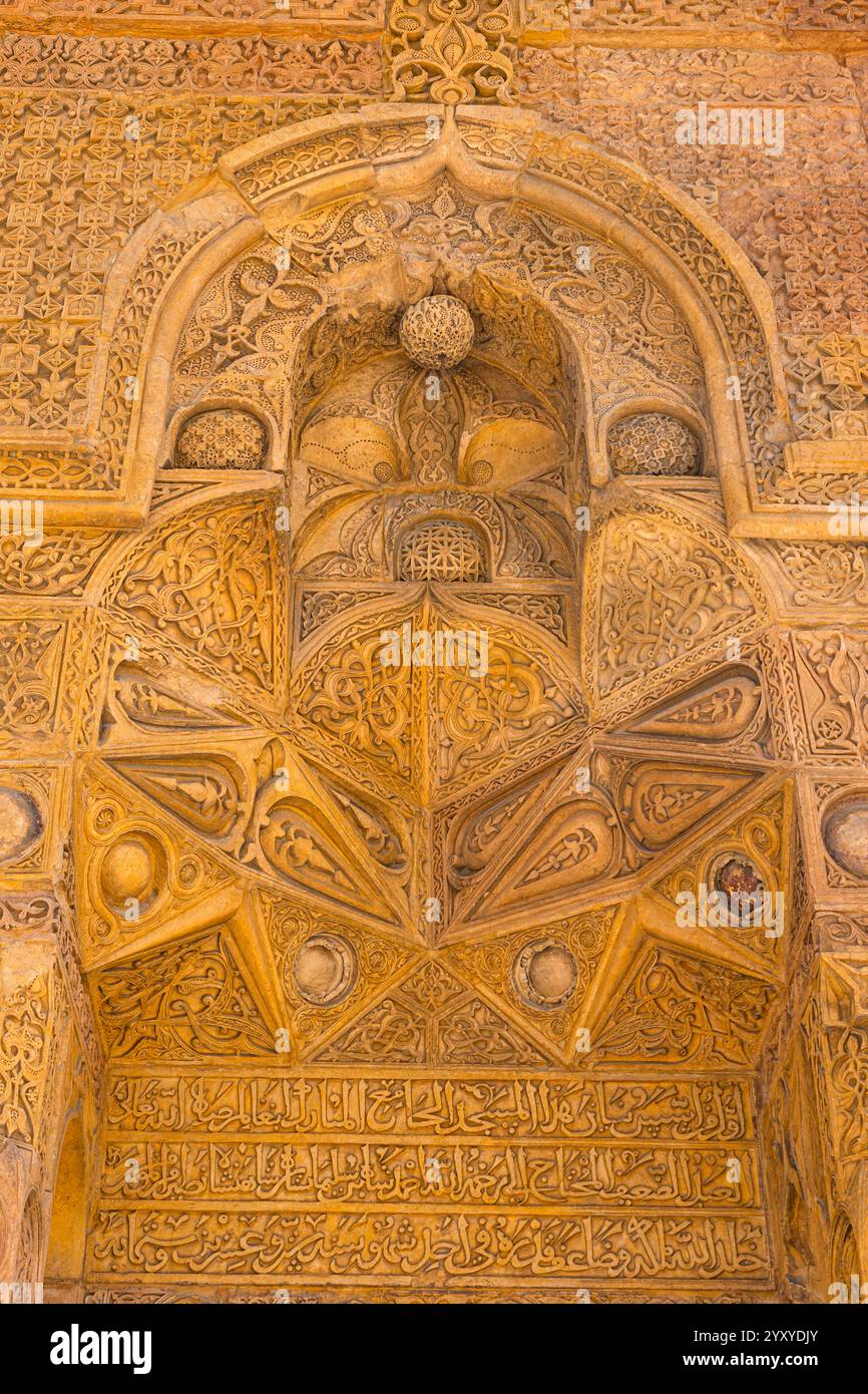 Details of the carved stone decorations of the Great Mosque of Divrigi ...
