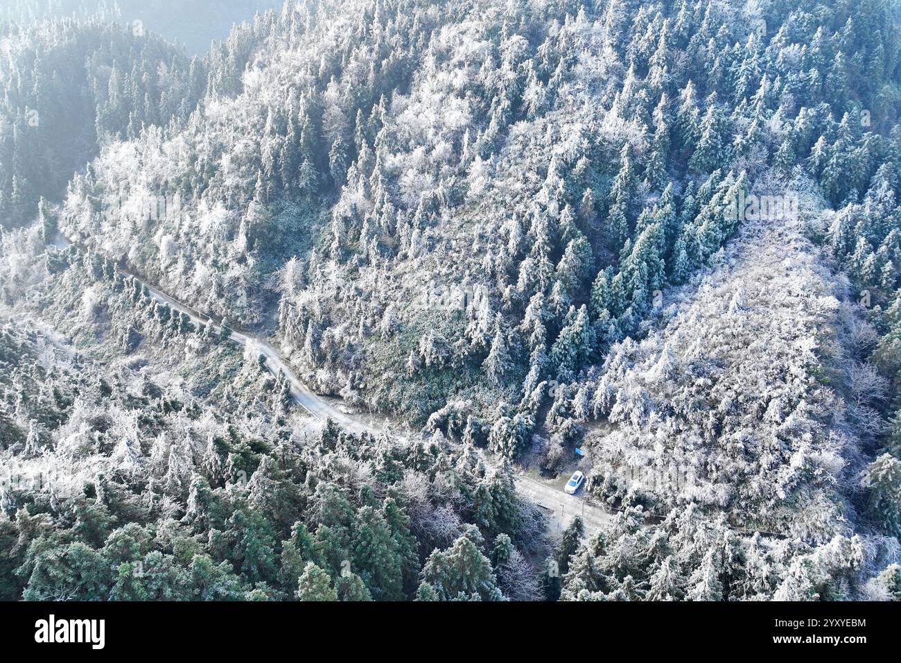 Aerial photo shows the snow scenery in Chongqing, China, 15 December ...