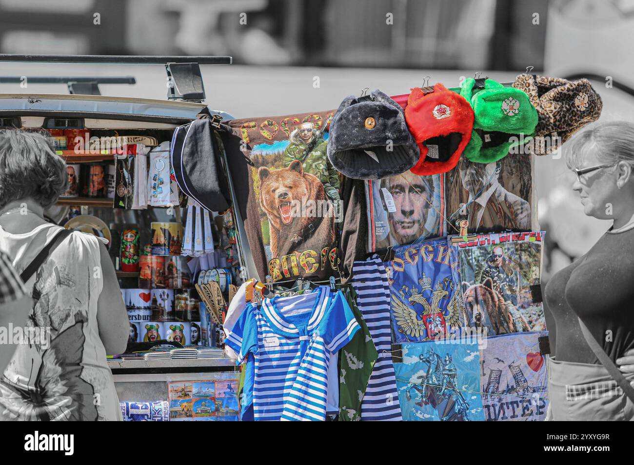 Kitsch tourist souvenirs bearing effigy of Vladimir Putin symbolize ...