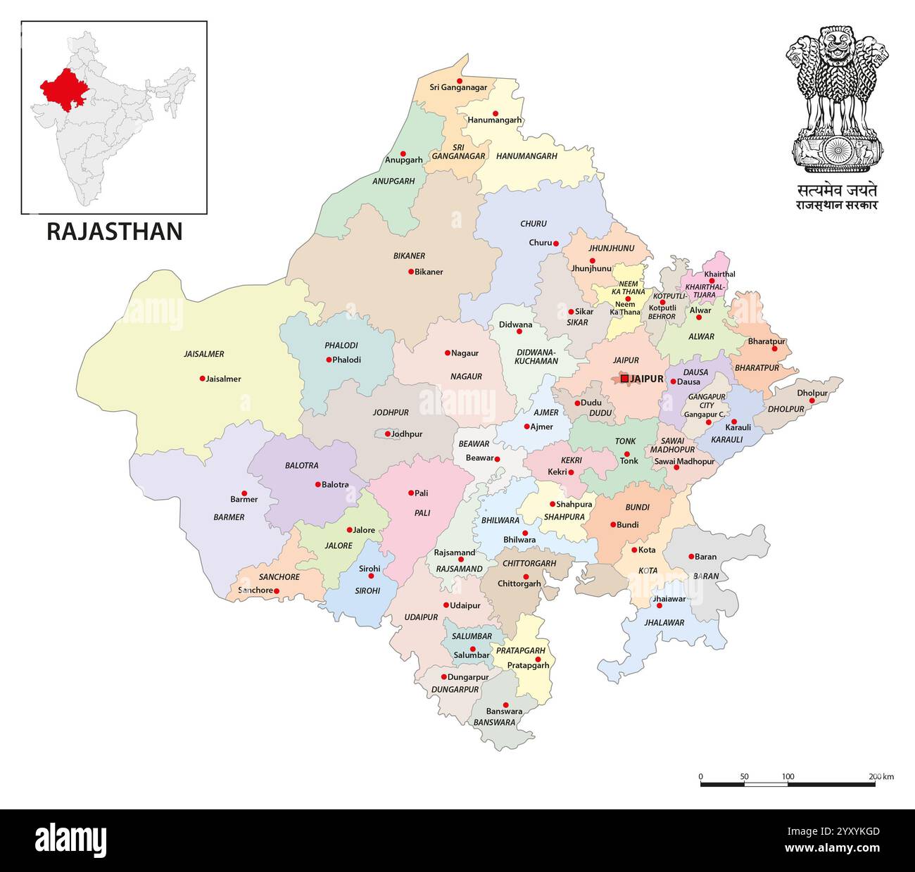 Administrative district map of the Indian state of Rajasthan, 2024 Stock Photo - Alamy