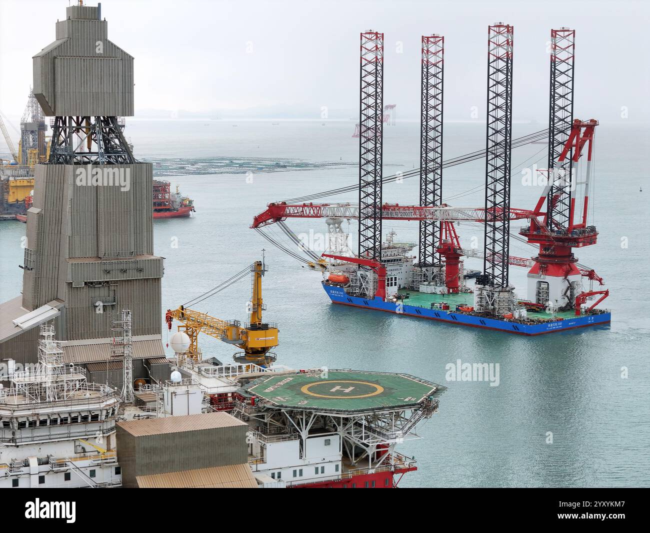 YANTAI, CHINA- DECEMBER 18, 2024 - The "Railway Construction Wind Power ...