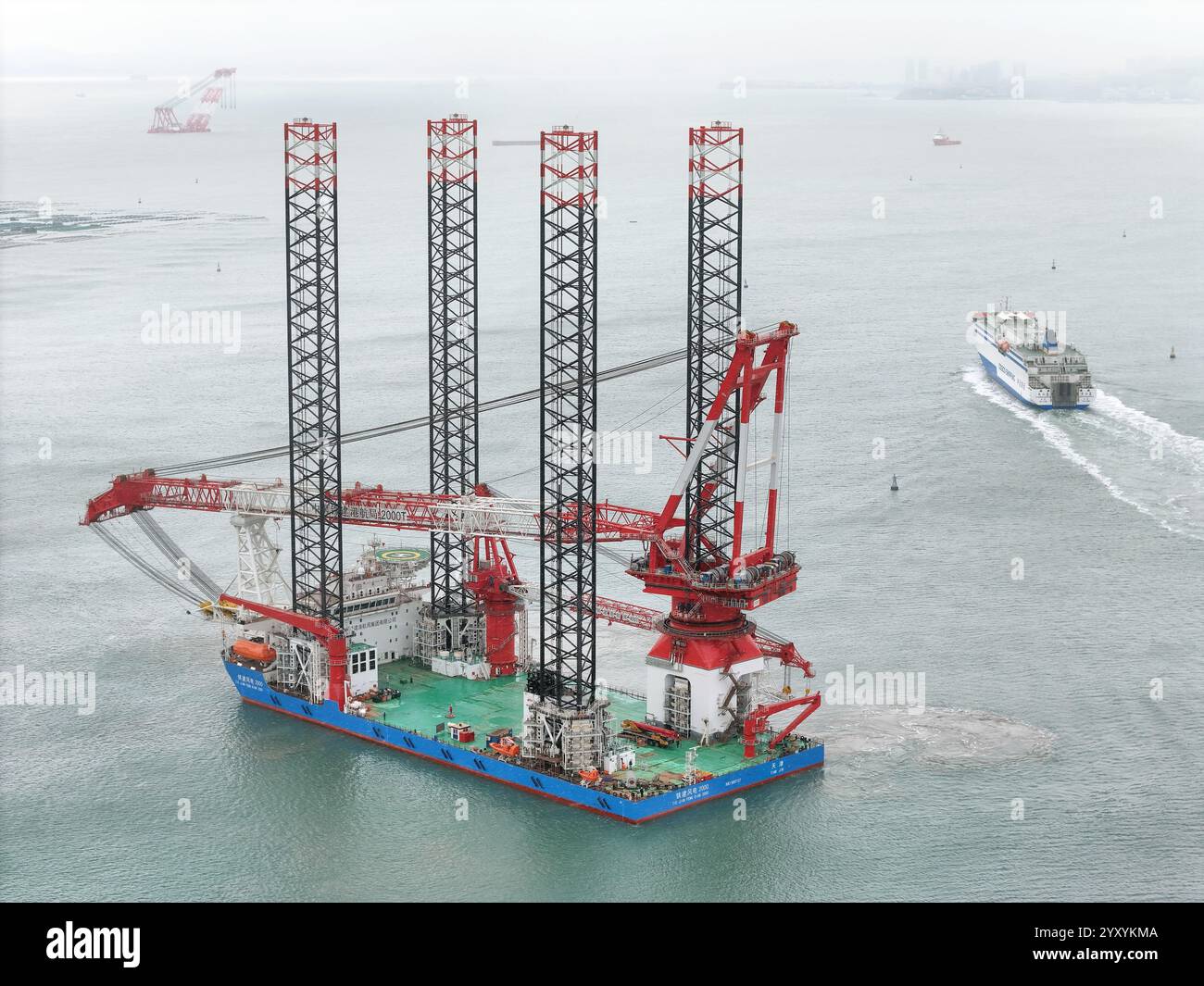 YANTAI, CHINA- DECEMBER 18, 2024 - The "Railway Construction Wind Power ...