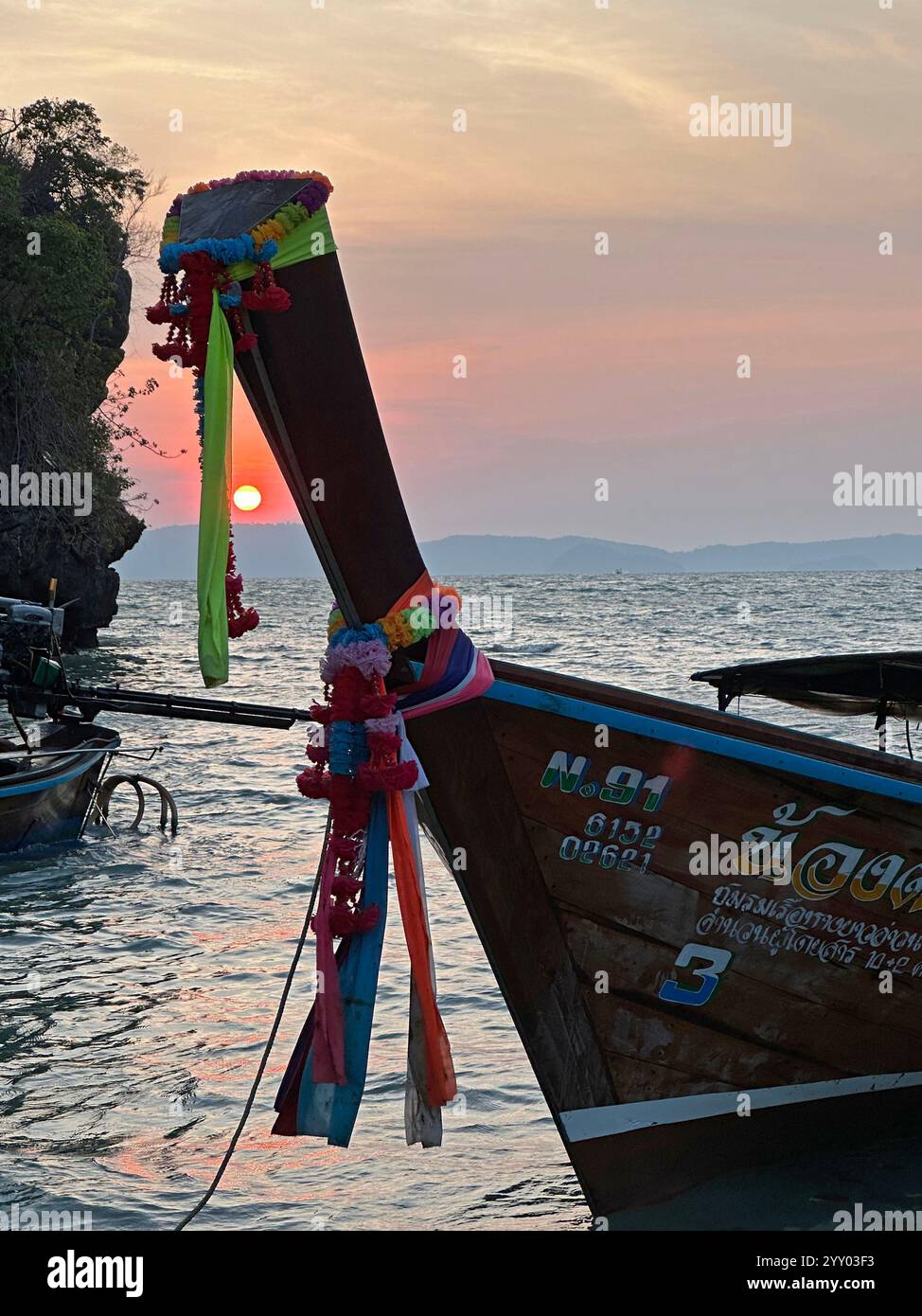 There is a boat that has the number 04 clearly displayed on its side ...