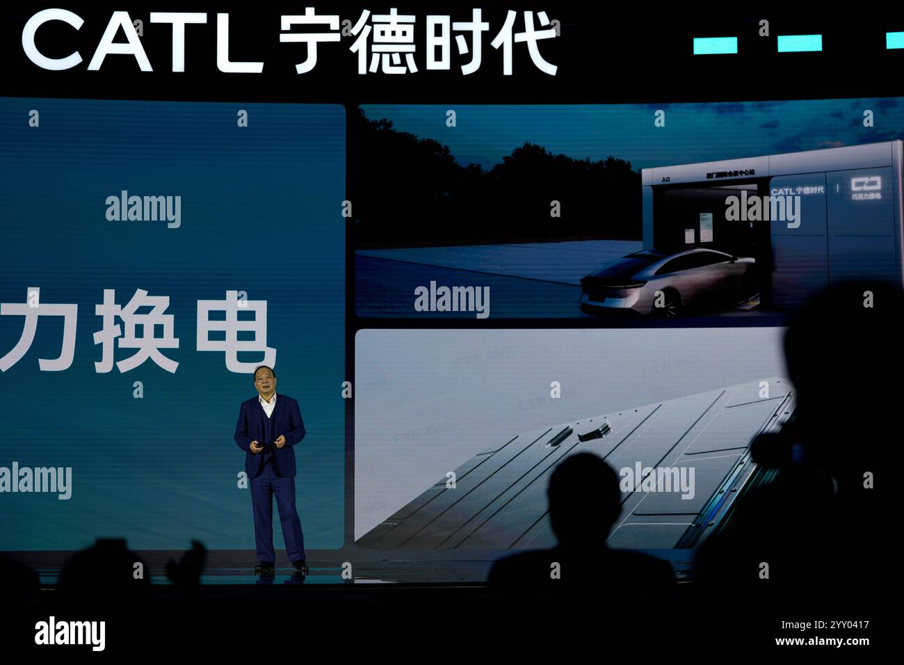 Robin Zeng, the CEO of China-based CATL, the world's largest maker of batteries for electric ...