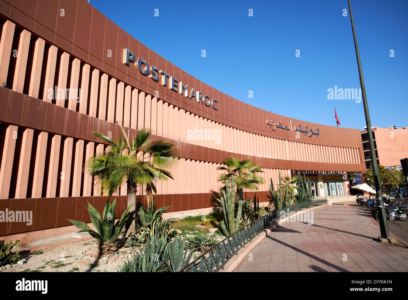 Post office marrakech morocco hi-res stock photography and images - Alamy