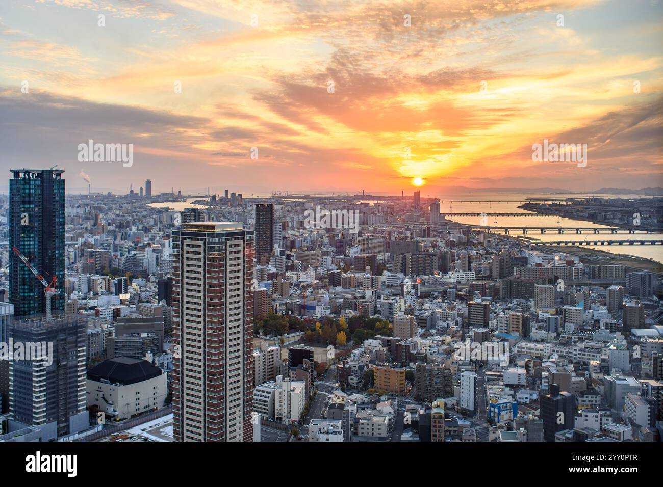 Cityscape view of Osaka downtown from Umeda Sky Building observation ...