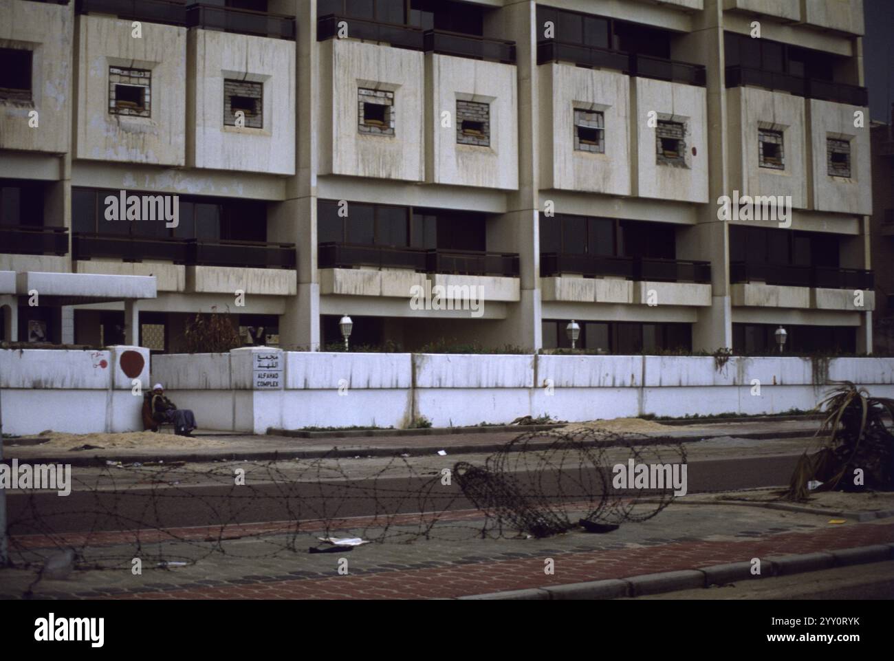 18th March 1991 A building fortified by the Iraqi Army, facing the ...