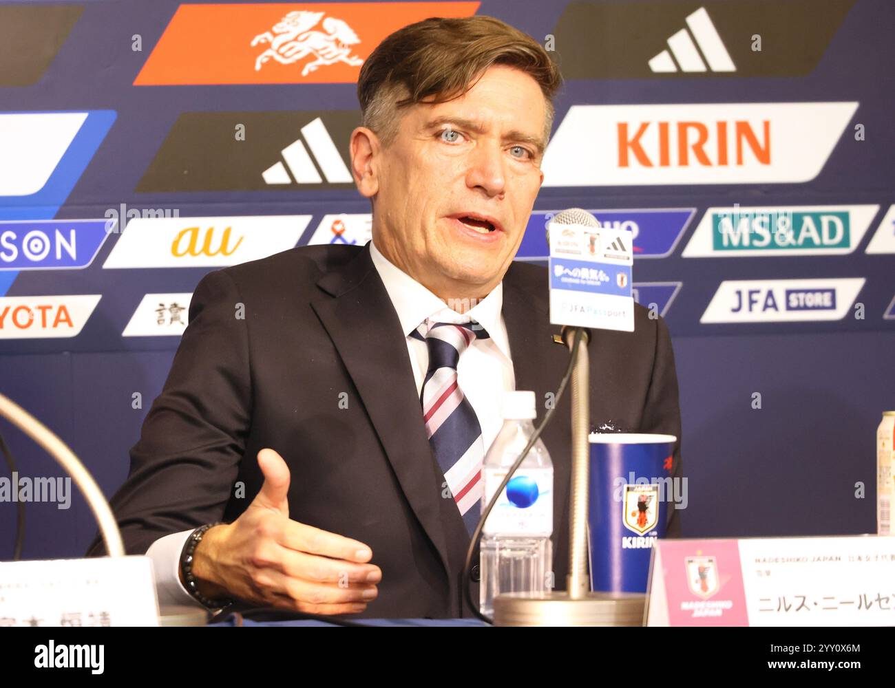 Tokyo, Japan. 18th Dec, 2024. Dutch football manager Nils Nielsen ...