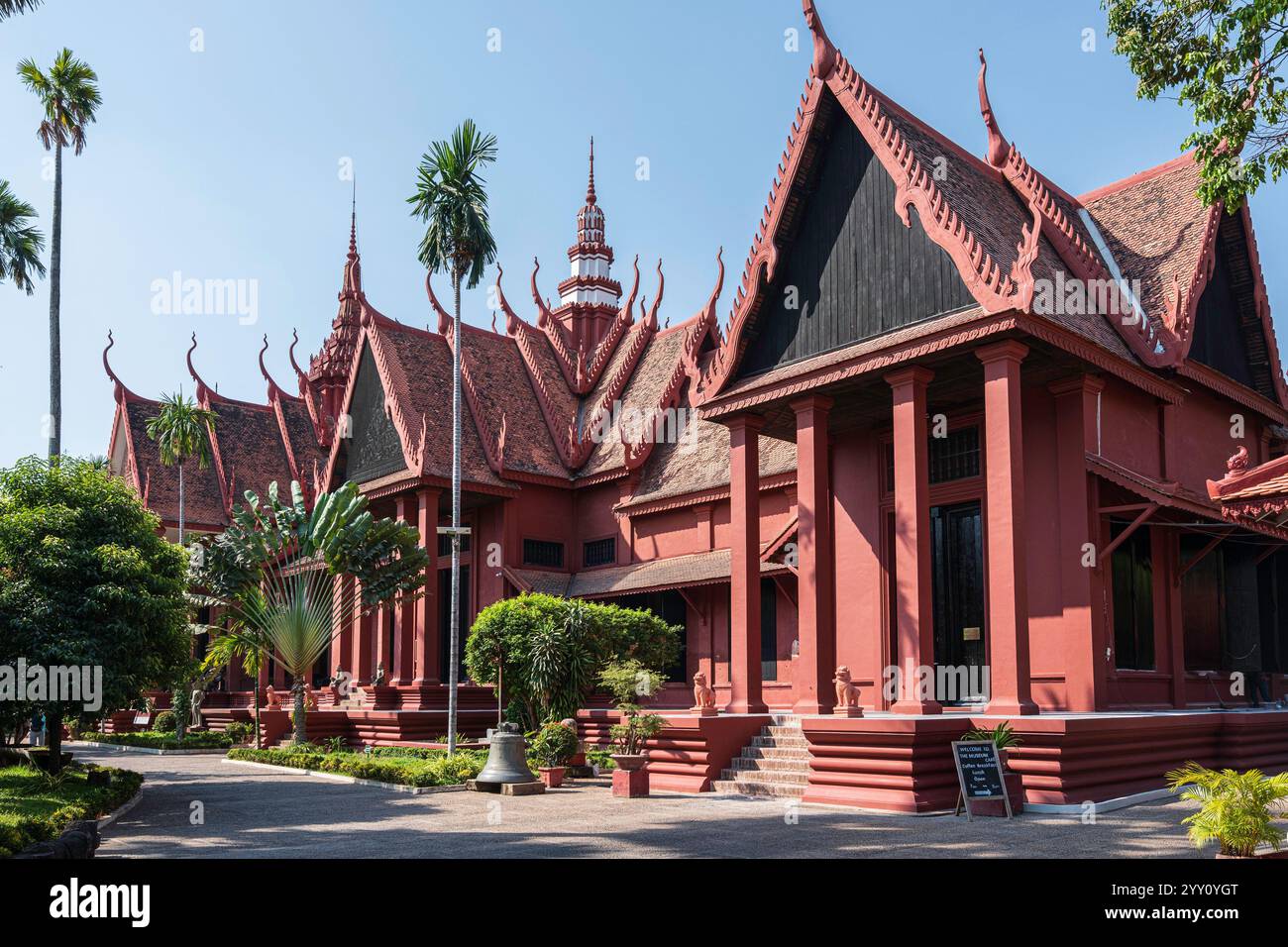 Cambodge, Cambodia, 2024-02-29, Phnom Penh, national museum, musée ...