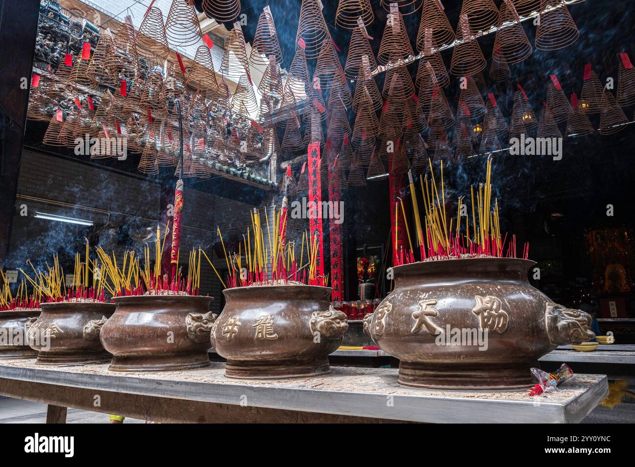 Vietnam, 2024-03-04, Ho Chi Minh city, Saigon, Taoist temple, temple ...