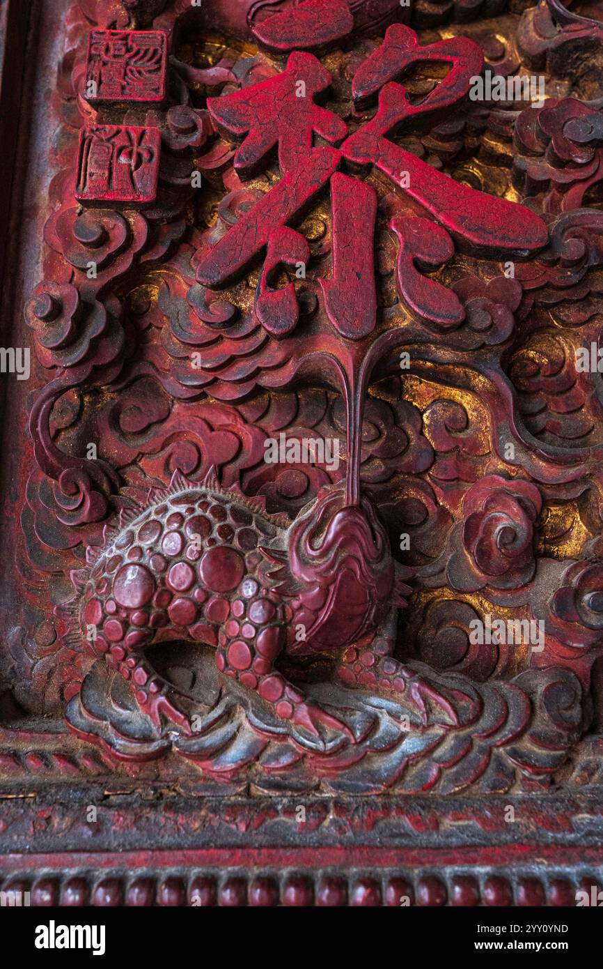 Vietnam, 2024-03-04, Ho Chi Minh city, Saigon, Taoist temple, temple ...