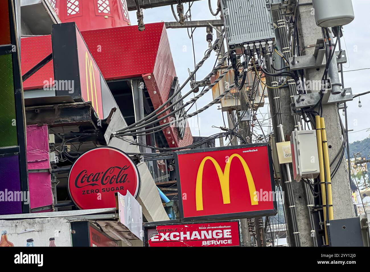 Coca Cola and McDonald's: American food companies are active worldwide ...