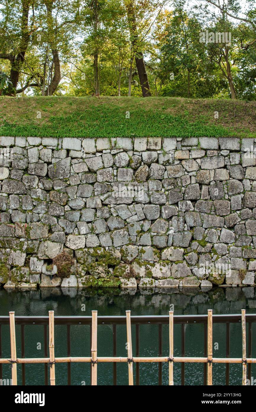 Inner walls and moat of the old Japanese Tokugawa Shogun residence of ...