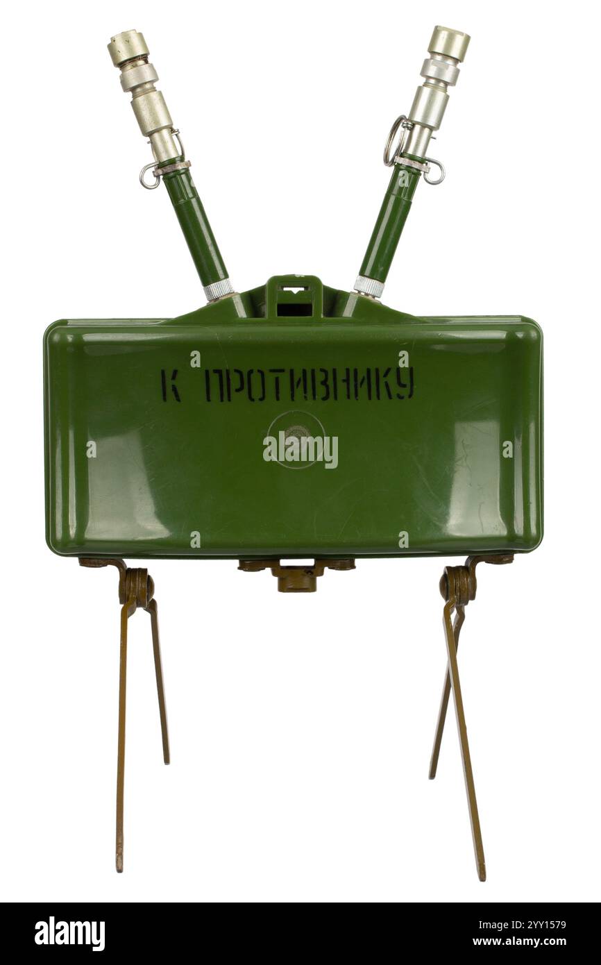 MON-50 soviet copy of American M18 Claymore anti-personnel mine with ...