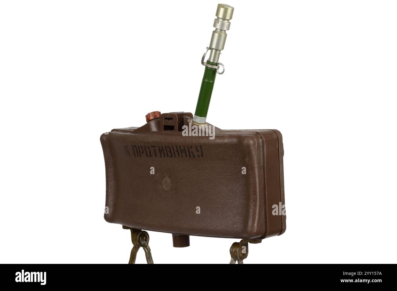 MON-50 soviet copy of American M18 Claymore anti-personnel mine with ...