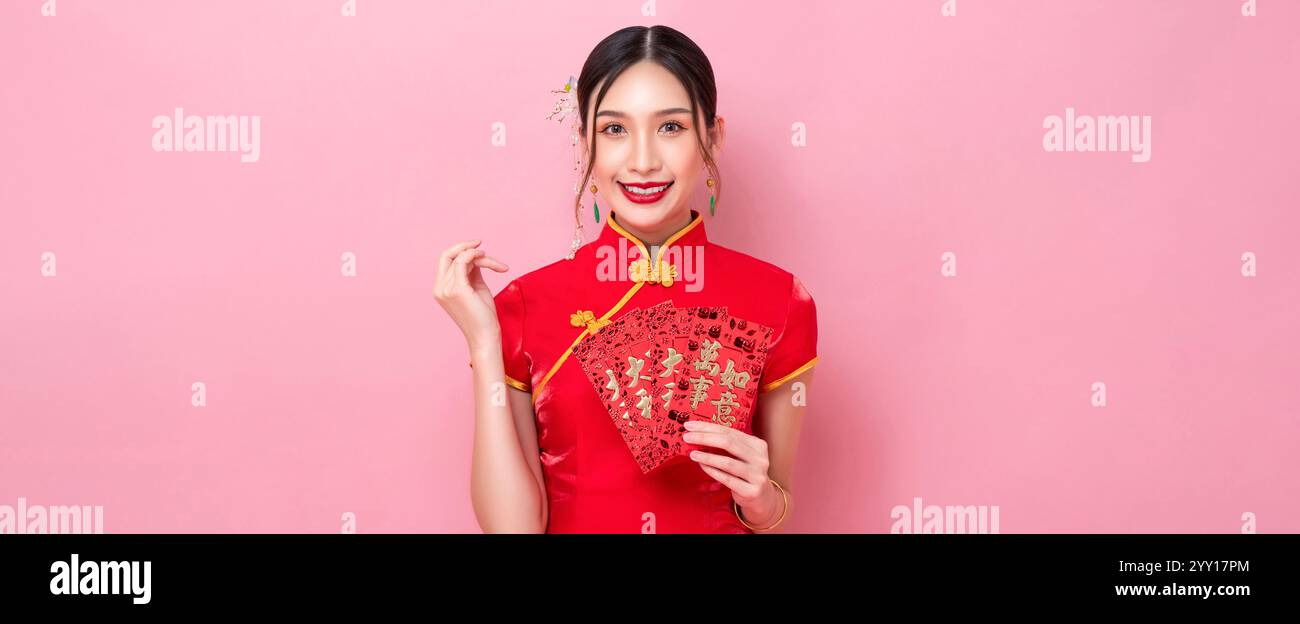 Chinese new year portrait of Asian woman in traditional Cheongsam ...