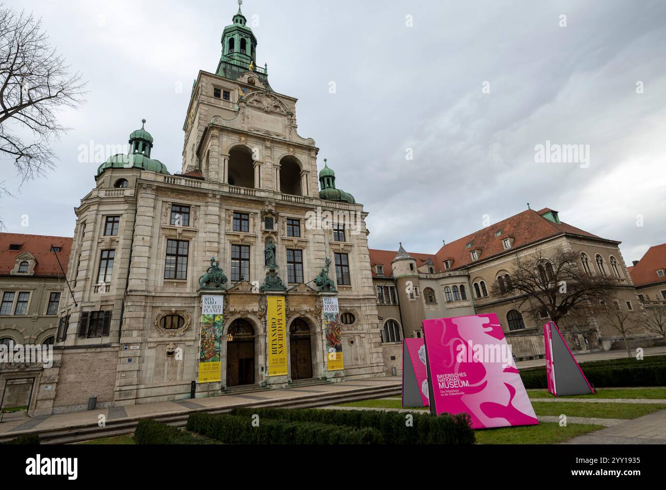 Munich, Germany. 18th Dec, 2024. The building complex of the Bavarian National Museum in the ...