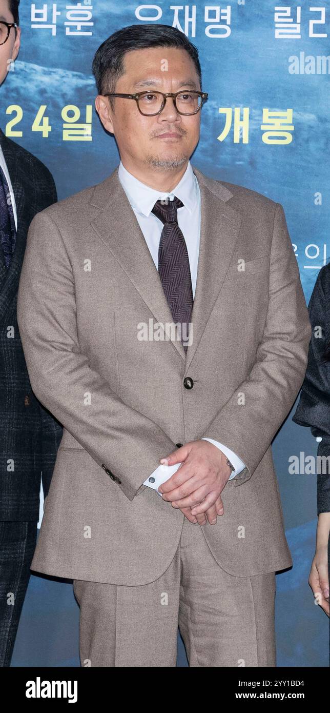 Seoul, South Korea. 18th Dec, 2024. South Korean director Yoo Min-ho ...
