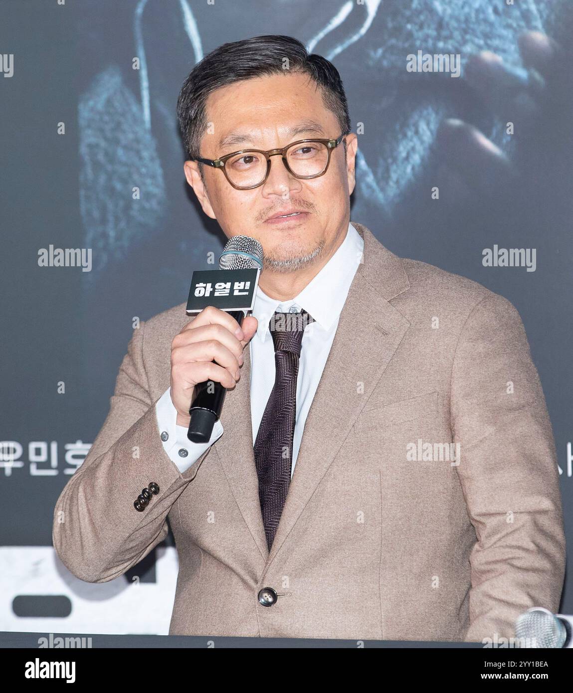 Seoul, South Korea. 18th Dec, 2024. South Korean director Yoo Min-ho ...