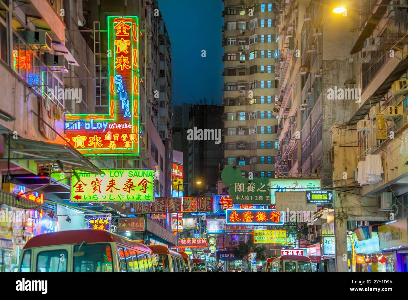 Hongkong, China - January 6, 2020: people in the old part of Kowloon by ...
