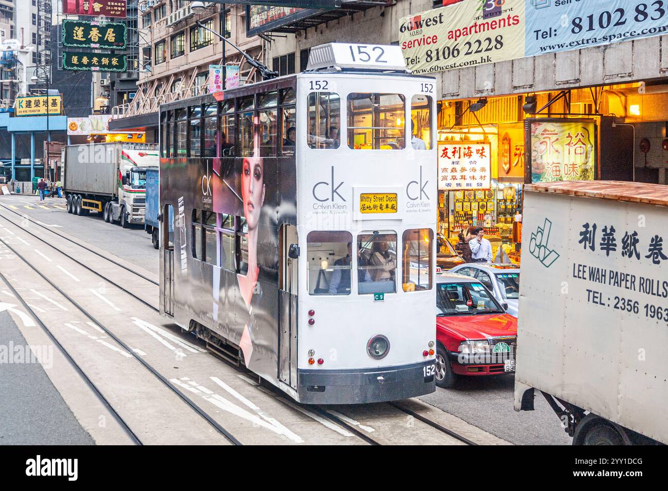 Hongkong, China - January 6, 2020: double decker bus in the busy ...