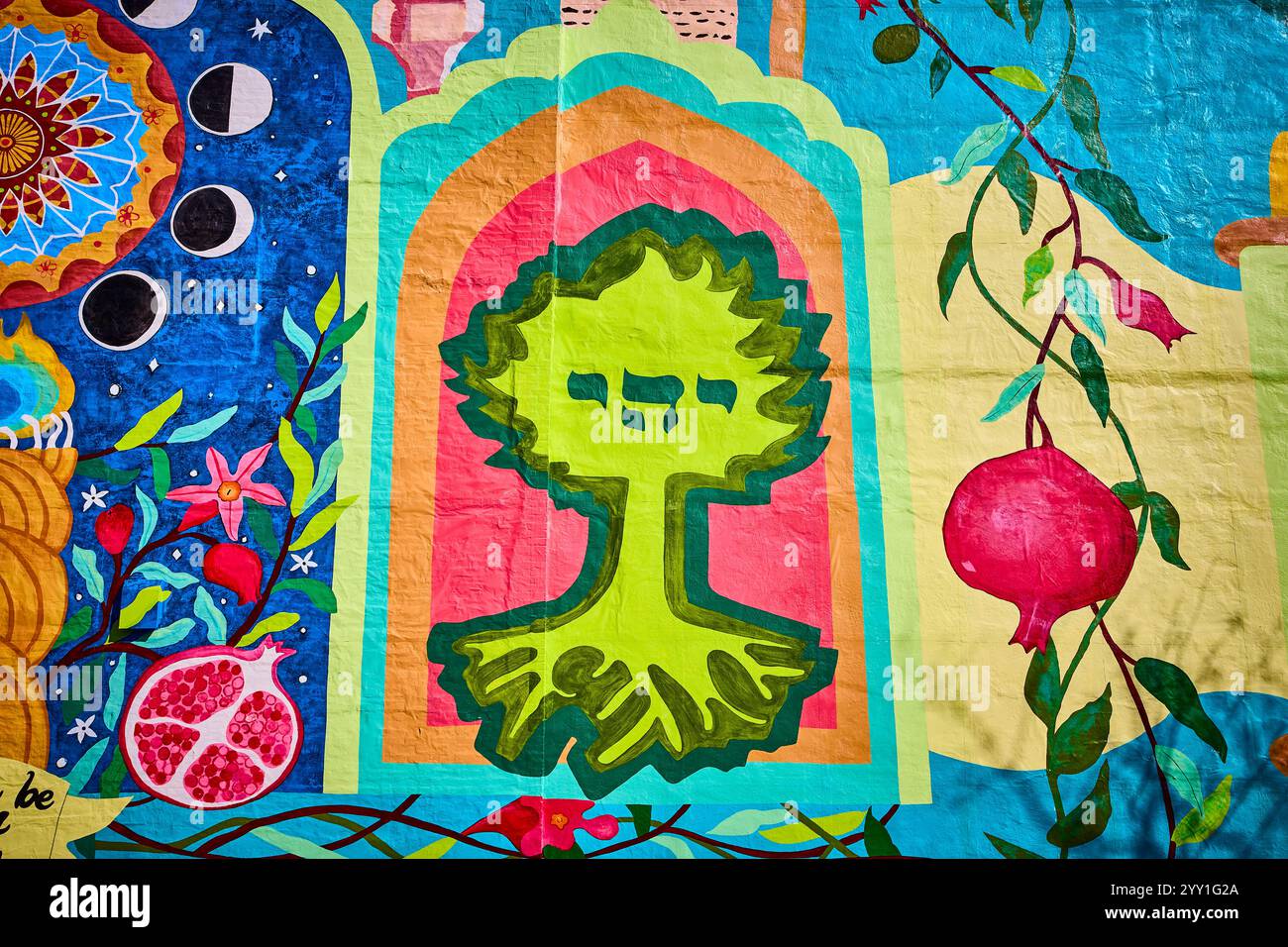 Vibrant Cultural Mural with Hebrew Script and Nature Motifs Eye-Level ...