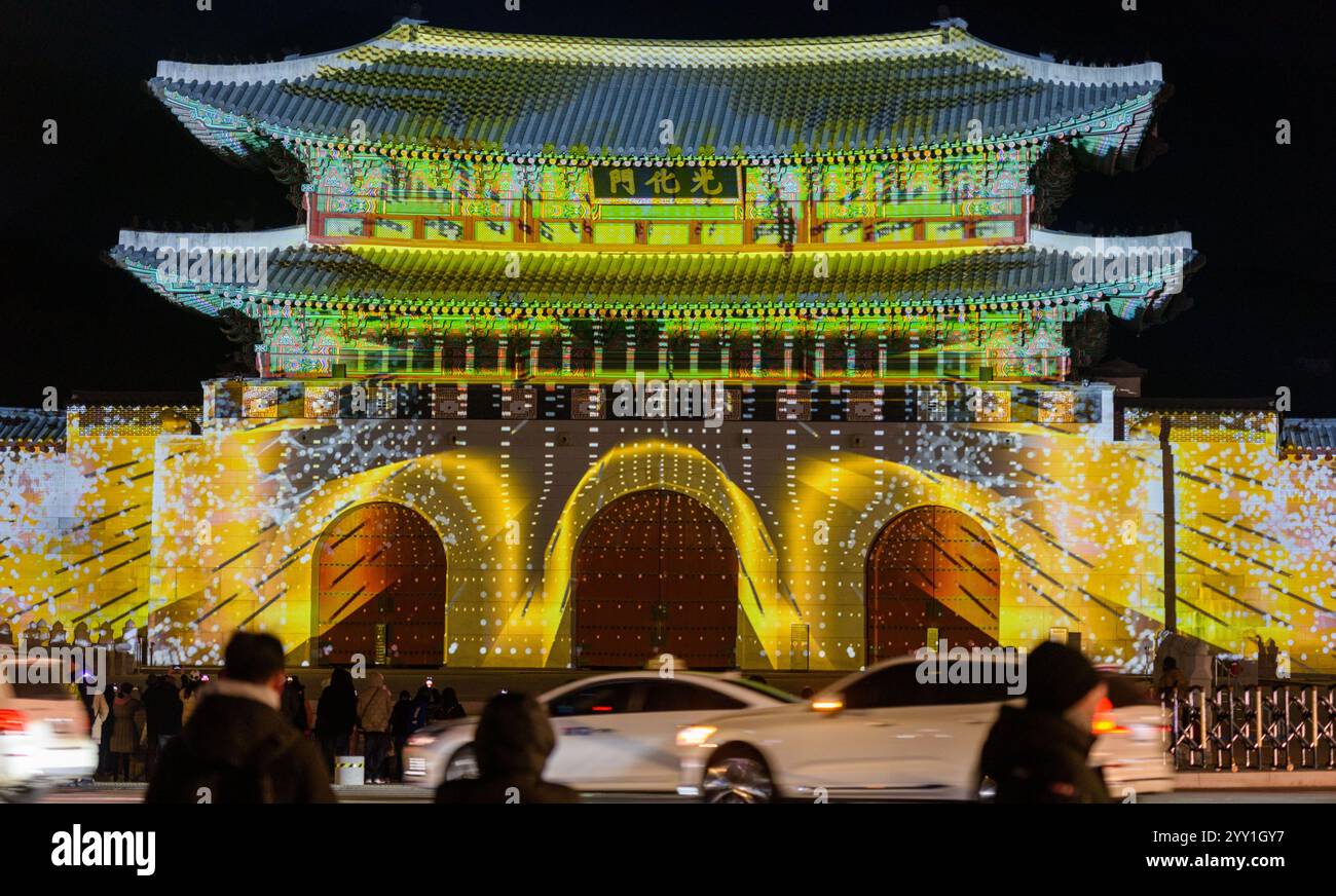 Seoul, South Korea. 18th Dec, 2024. A media façade illuminates ...