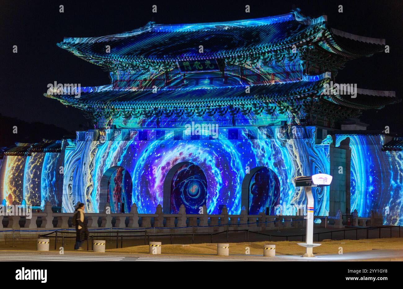Seoul, South Korea. 18th Dec, 2024. A media façade illuminates ...