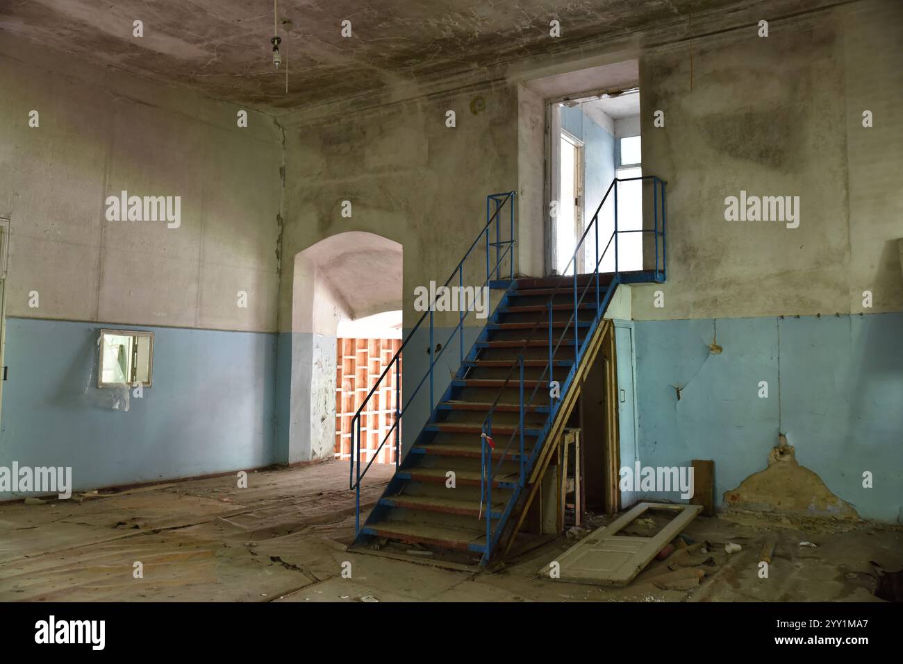 Nuclear disaster exclusion zone hi-res stock photography and images - Alamy