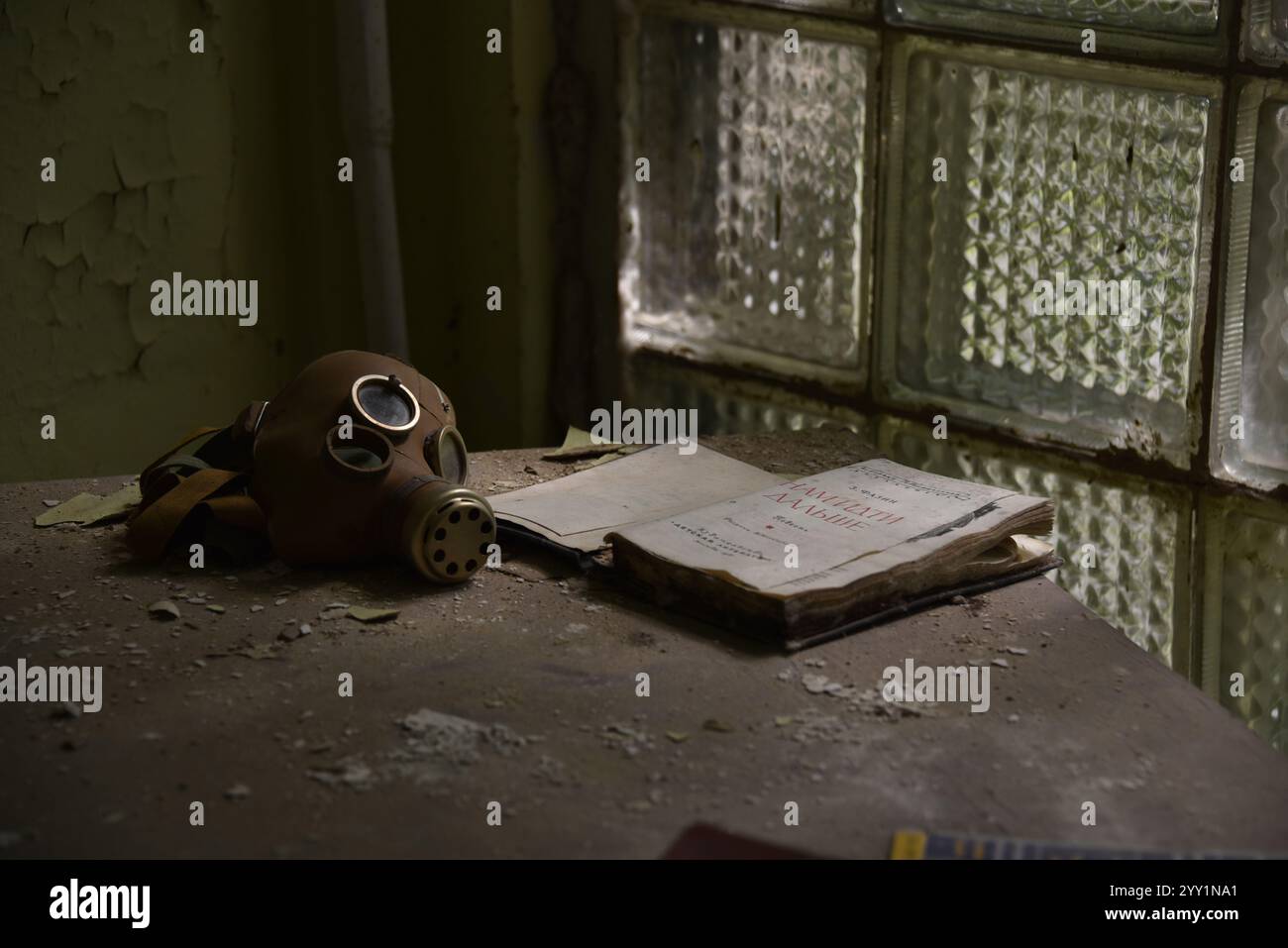 Gas Mask, Chernobyl Exclusion Zone, Ukraine Stock Photo - Alamy
