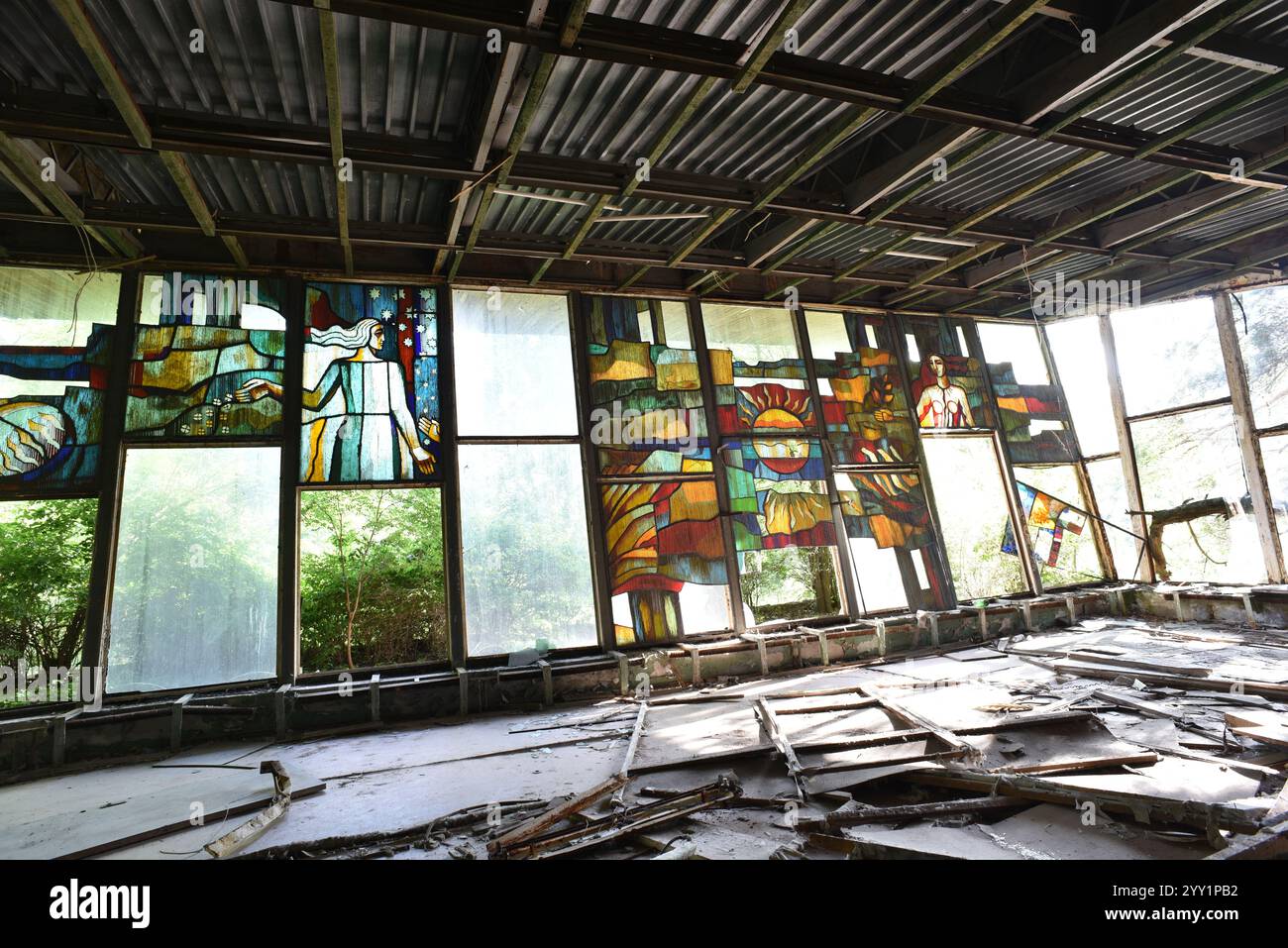 Chernobyl Exclusion Zone, Ukraine Stock Photo - Alamy