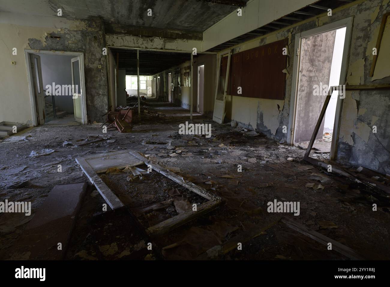 Chernobyl Exclusion Zone, Ukraine Stock Photo - Alamy