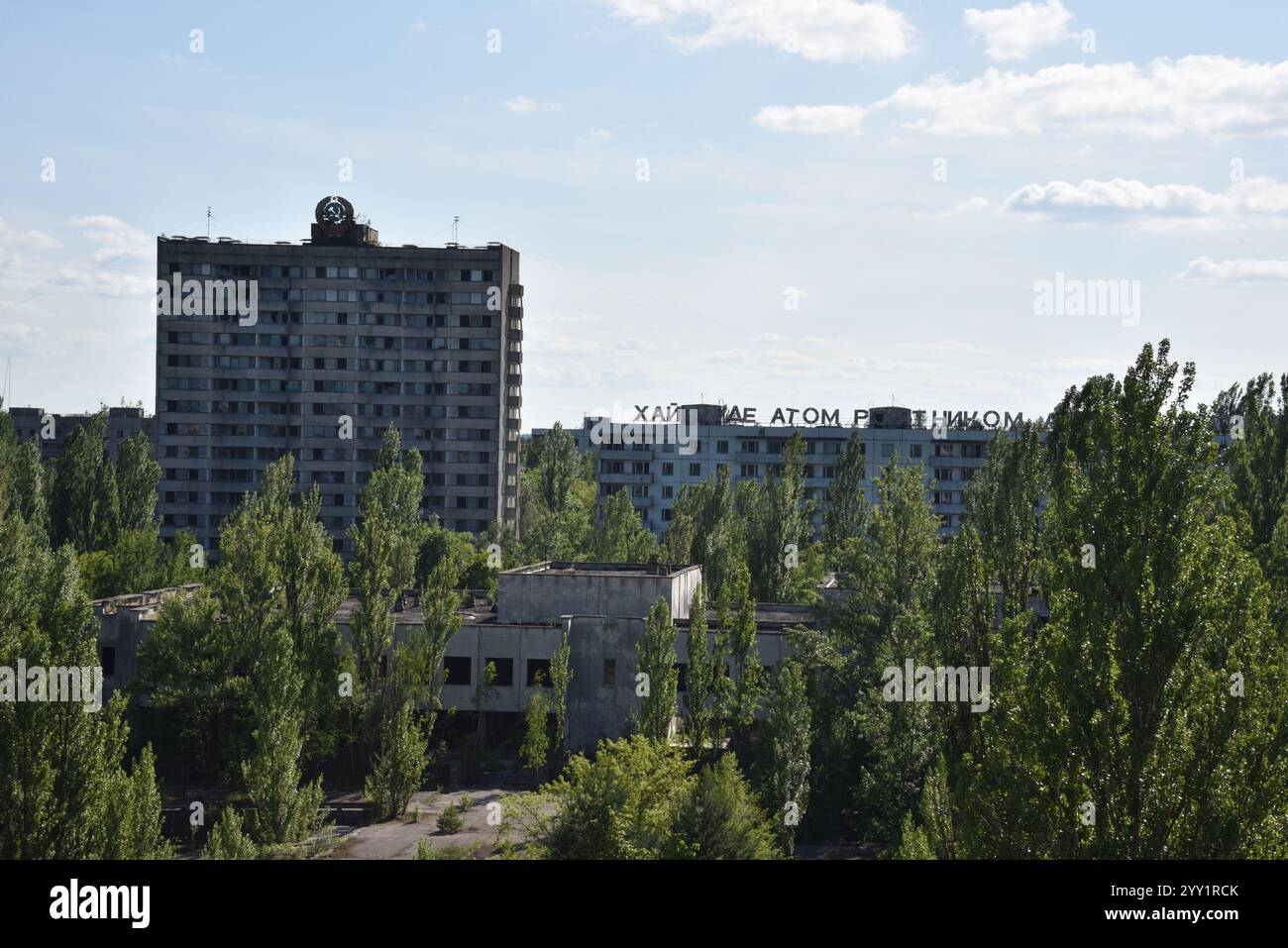 Chernobyl Exclusion Zone, Ukraine Stock Photo - Alamy