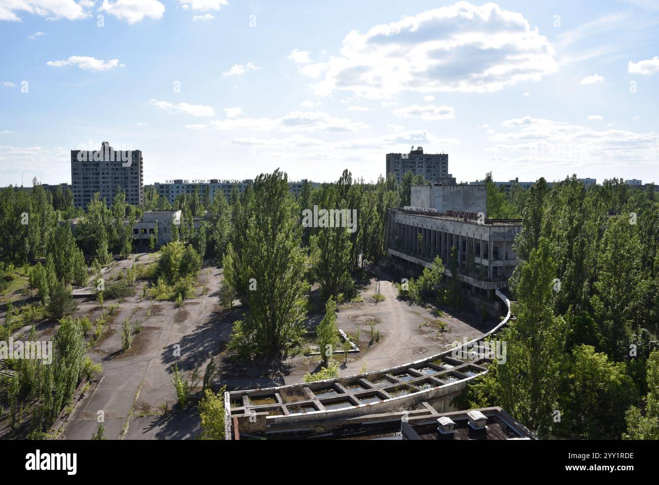Chernobyl Exclusion Zone, Ukraine Stock Photo - Alamy