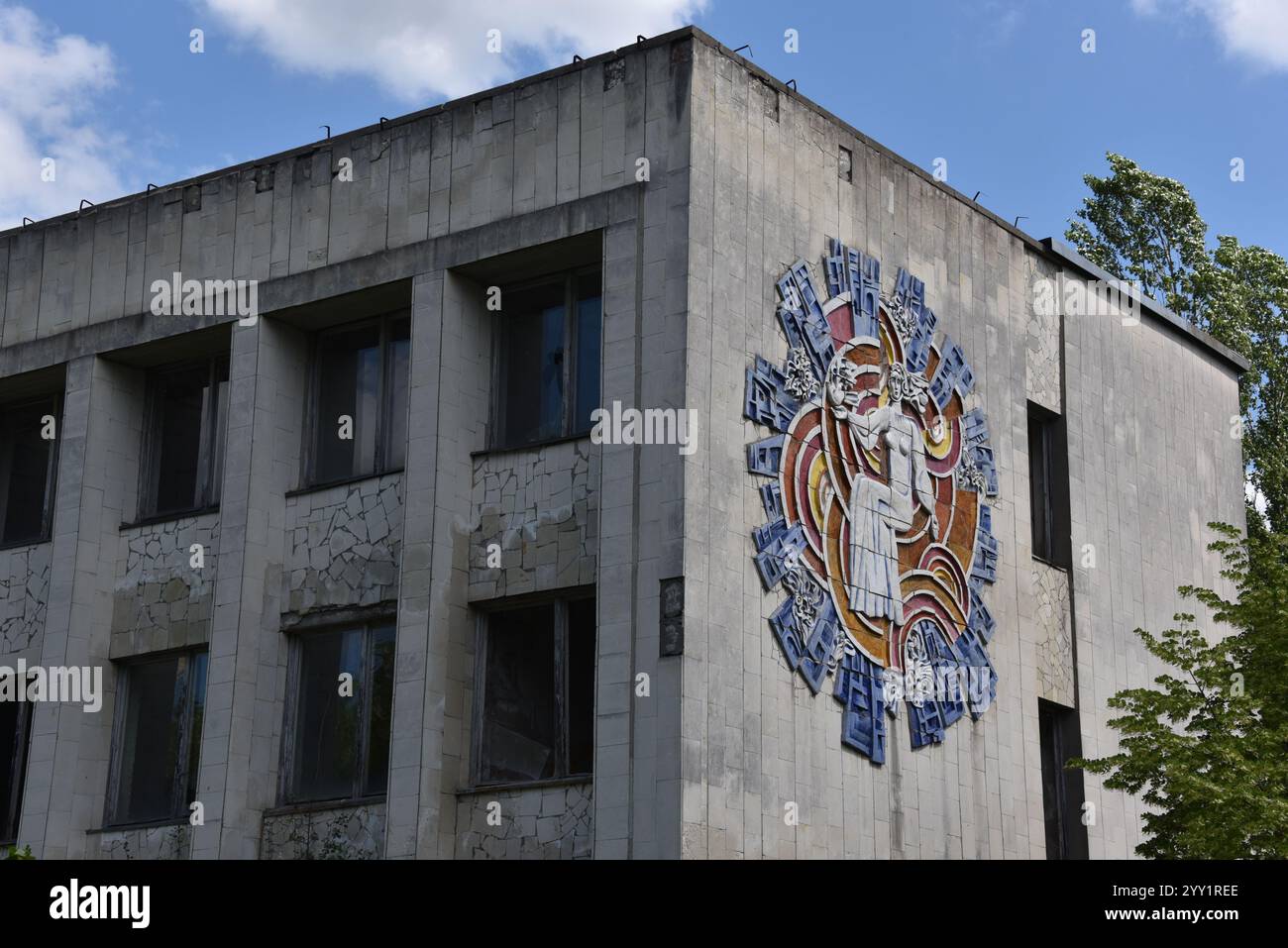 Chernobyl Exclusion Zone, Ukraine Stock Photo - Alamy