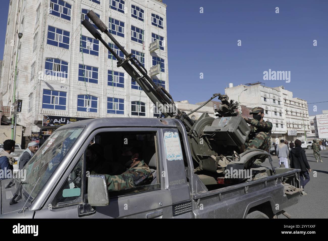 Houthi fighters parade in Sana a amid tensions with USA and Israel ...