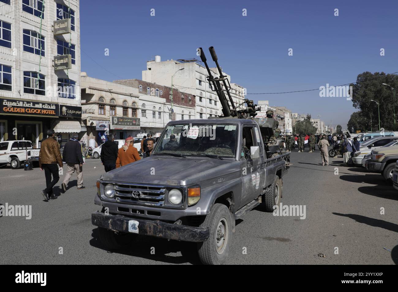 Houthi fighters parade in Sana a amid tensions with USA and Israel ...