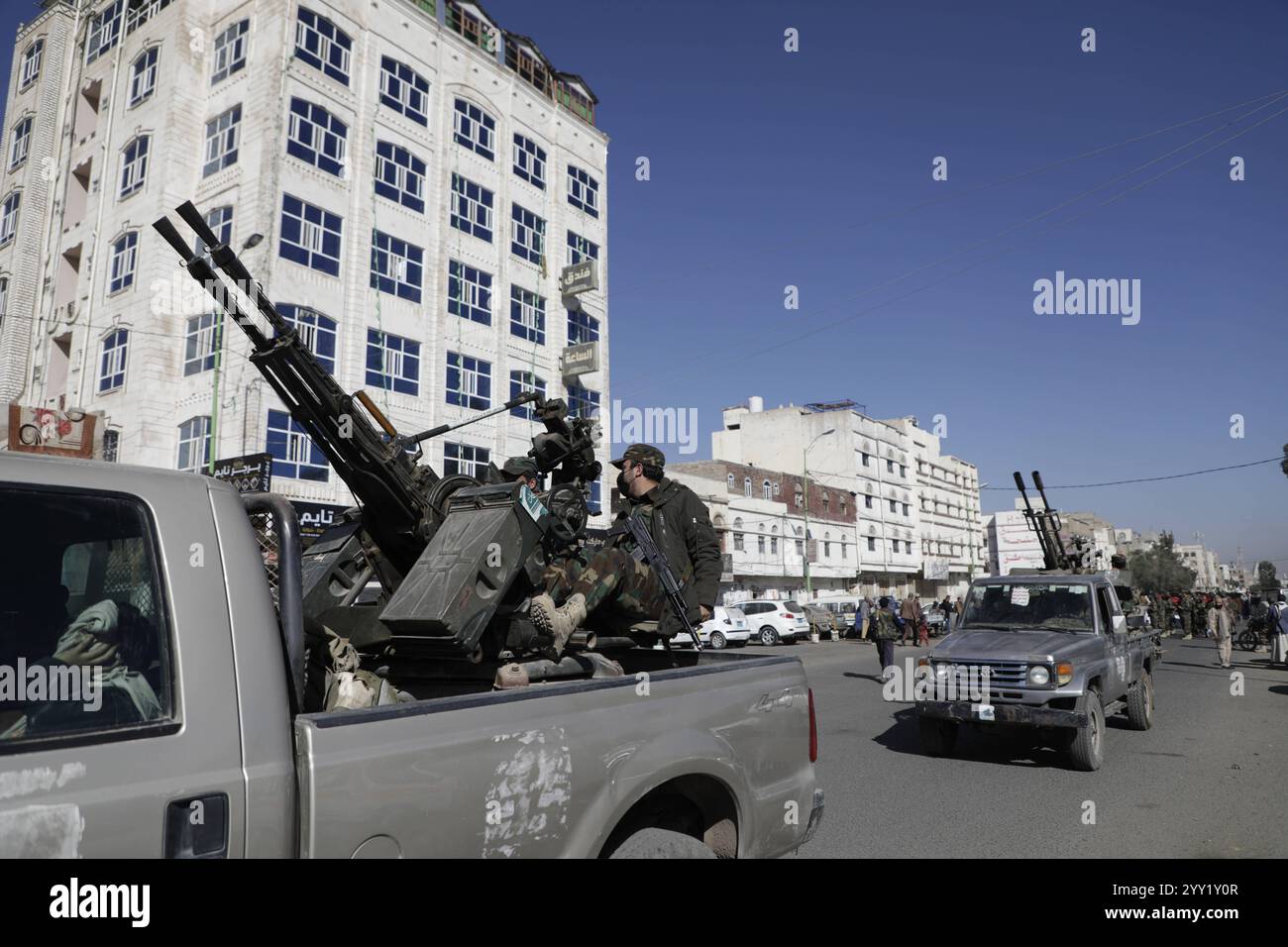 Houthi fighters parade in Sana a amid tensions with USA and Israel ...