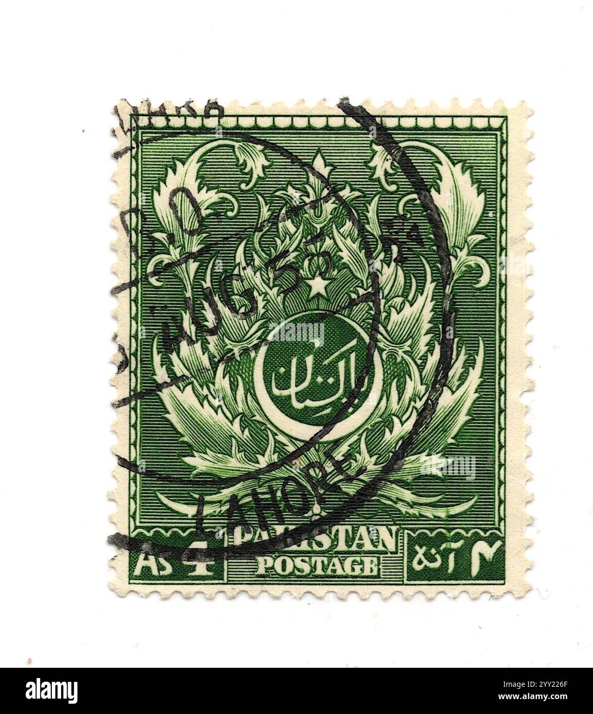 A vintage postage stamp from Pakistan isolated on a white background ...